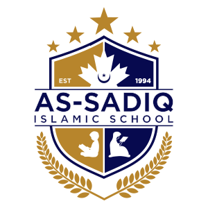 Subsidy Application - As-Sadiq Islamic School